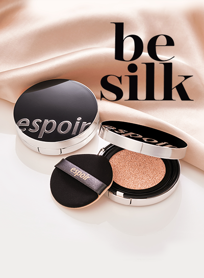 espoir