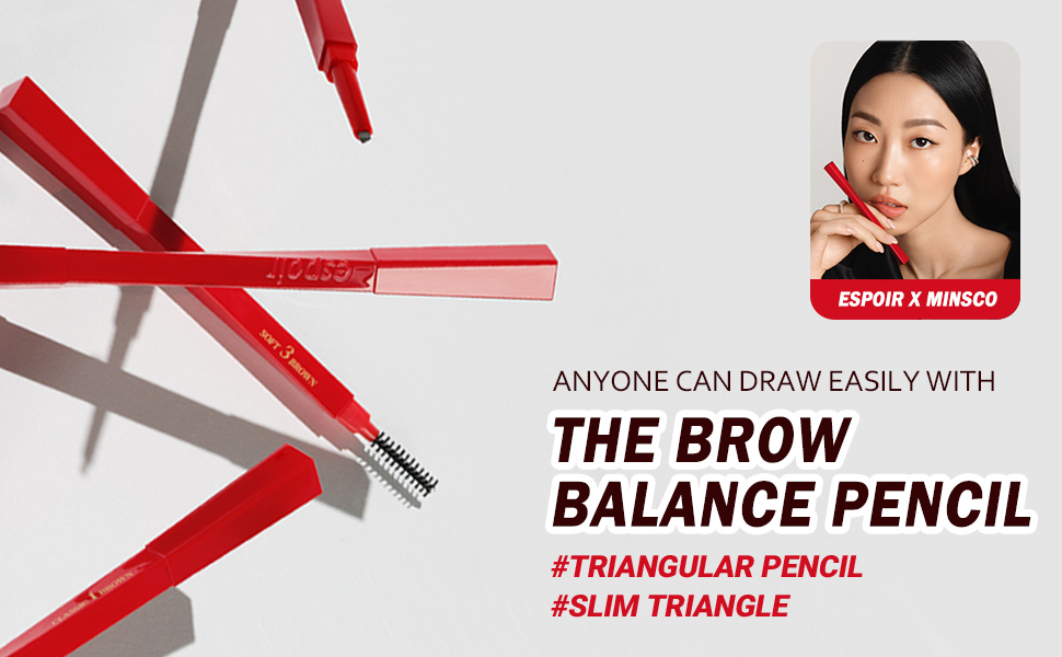 THE BROW BALANCE PENCIL