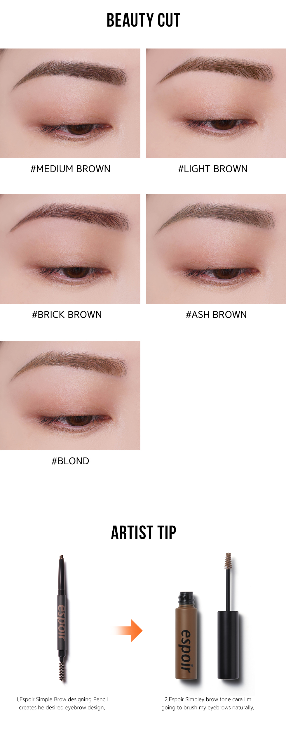 SIMPLY BROW TONE-CARA